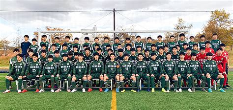 専修大北上高校 岩手 第98回高校サッカー選手権チーム紹介 サカスタU18