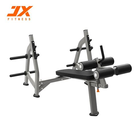 军霞 JX 3030下斜举重床商用下斜式卧推举重杠铃推举力量训练器 虎窝淘