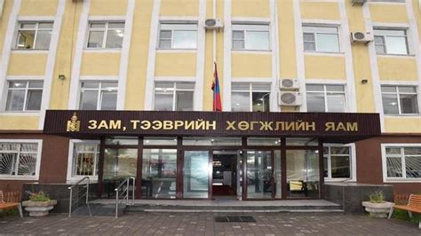 Лого эмблемийн уралдаанд оролцоорой