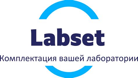Ведущий поставщик аналитического и лабораторного оборудования в Казахстане и Центральной Азии