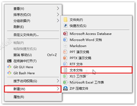 Win10 删除文件显示「找不到该项目」怎么办？ 知乎