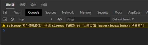 解决微信小程序云开发模式无法获取数据库数据问题微信小程序云环境没有数据 Csdn博客