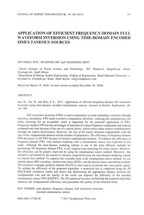 pdf application of efficient frequency domain full waveform inversion