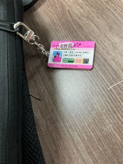 뜬뜬 공식 굿즈샵 마플샵