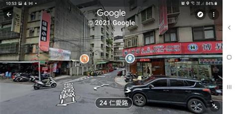 新北市永和區仁愛路公寓頂溪捷運站地下商場 房屋出售 樂屋網