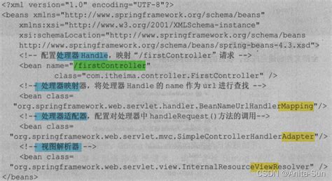 Java Ee 程序大题期末总结程序的pee Csdn博客 Java Ee 程序大题期末总结程序的pee Csdn博客