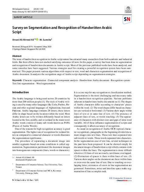 Survey On Segmentation And Recognition Of Handwritten Arabic Script