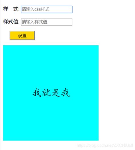 前端的几个静态网页的代码和效果前端静态页面代码 Csdn博客