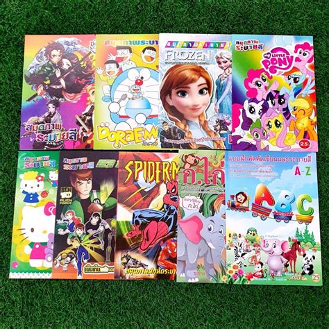 สติ๊กเกอร์ Frosen 203 โฟรเซน 50ชิ้น Disney เจ้าหญิงดิสนีย์ เจ้าหญิง ดิสนี โฟเซ่น ซินเดอเรลล่า