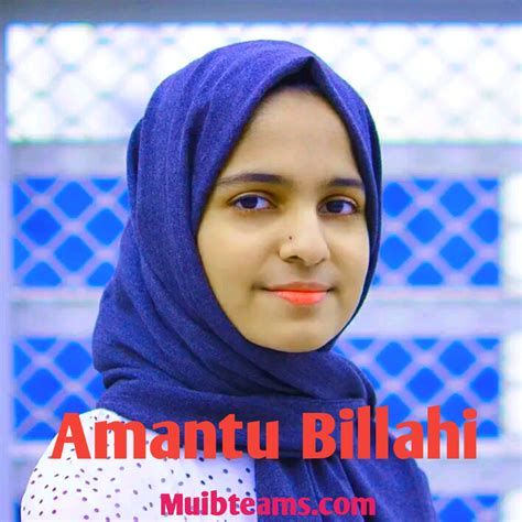 Muib Team Amantu Billahi Ayisha Abdul Basith Mp3 Free Download On Muibteams