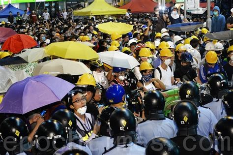 台十大新聞 9 香港雨傘革命 爭取真普選 雨傘運動 大紀元