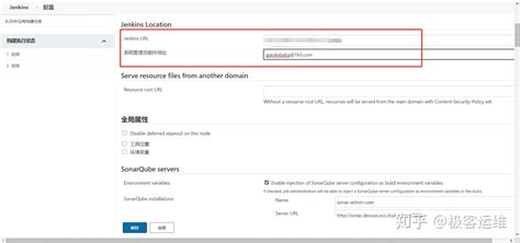 使用jenkins和argocd实现cicd 知乎