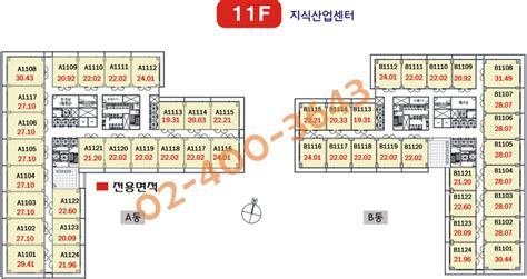 송파 테라타워2도면 문정역 테라타워 문정역 아파트형공장 1 1블럭 문정역 지식산업센터 네이버 블로그