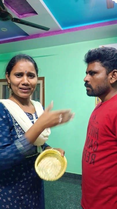 చింతపండు అడిగినందుకు చంపేస్తారు అంట కొట్టడం కూడా 🙆🙆 Youtube
