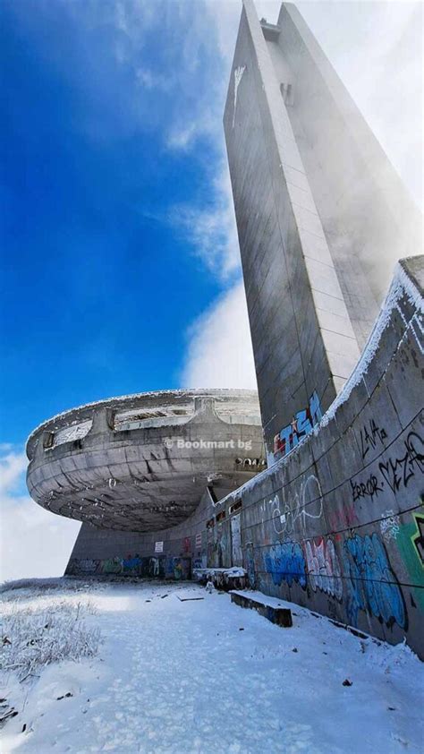 Паметникът на Бузлуджа