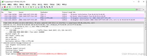 Ipv6无状态自动配置详细实验ipv6无状态地址自动配置 Csdn博客