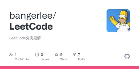 GitHub bangerlee LeetCode LeetCode分类题解