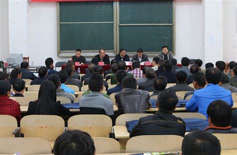 邵阳市新型职业农民培育工程首期培训班在我院开班 邵阳职院技术学院