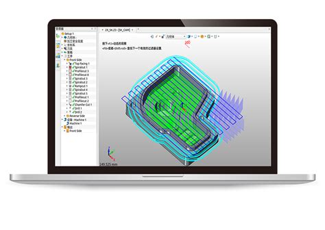 中望3d Linux中望3d Linux 2025 专业应用 中望软件官网 可信赖的all In One Cax解决方案提供商，提供中望cad