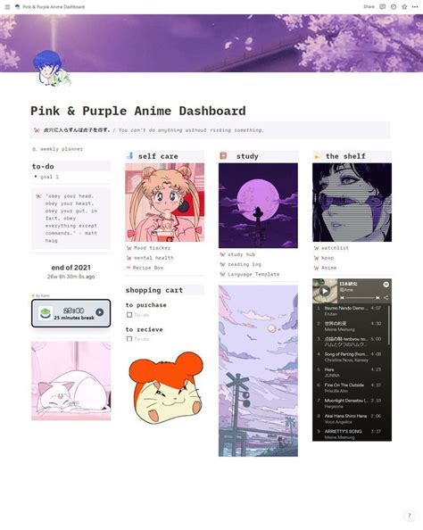 Anime Pink Purple Notion Template Notions Pink Purple Supportive