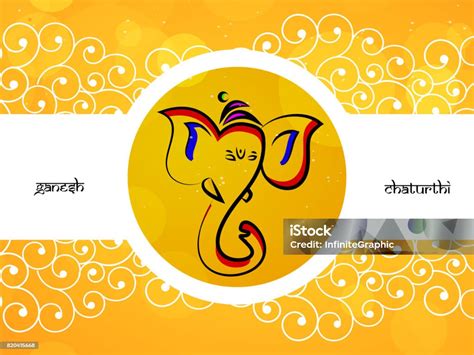 힌두교 Fetival Ganesh Chaturthi 배경 그림 Ganesh Chaturthi에 대한 스톡 벡터 아트 및 기타