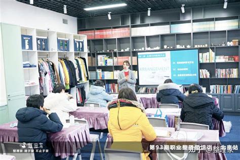 职业新方向—整理收纳行业，伪需求还是真风口？带你来揭秘 知乎