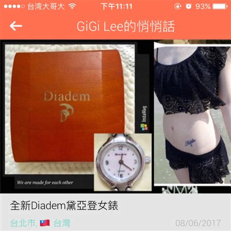 已預購 蝦皮購物