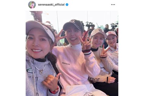 青木瀬令奈が吉田優利＆川崎春花＆佐久間朱莉ら“豪華メンバー”との台湾・現地オフショット大公開！ 「シーズン開幕します」 ゴルフのニュース
