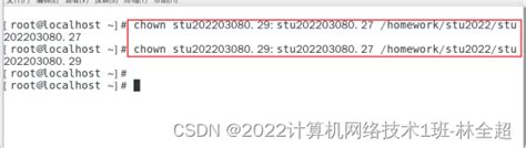 Linux服务器项目linux部署web服务器的预计成果怎么写 Csdn博客