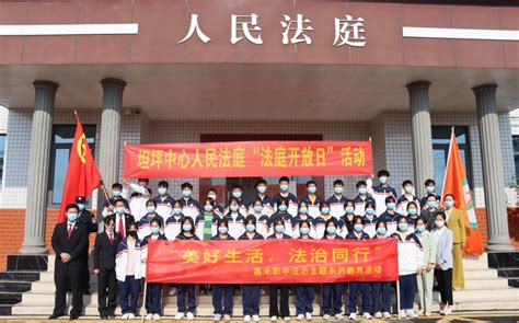 这个秋天，让少年们和坦坪法庭来一场相遇澎湃号·政务澎湃新闻 The Paper
