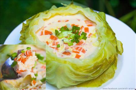 ชวนทำ 20 เมนูเด็ด ทั้งอาหารคาวและของหวานค่ะ สูตรทำอาหาร สูตร