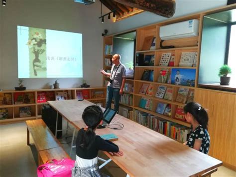 活动回顾 ∣ 彪哥聊国学：浅谈《聊斋志异》