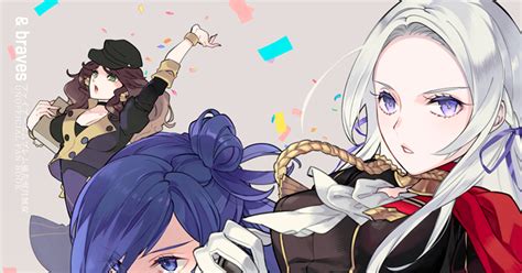 サンプル 【新刊サンプル】and Braves 刻印の誇り17風花雪月無双 練切のマンガ 刻印の誇り17 ファイアーエムブレム風花雪月