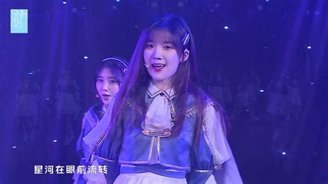 《遗忘的国度》剧场公演 Snh48 Teamx 20191227 Youtube