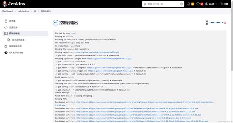 快速搭建jenkins自动化集成cicd工具zidong化集成工具 Csdn博客