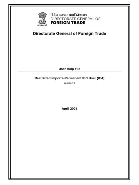 Dgft Restricted Imports Permanent Iec User Help File Pdf