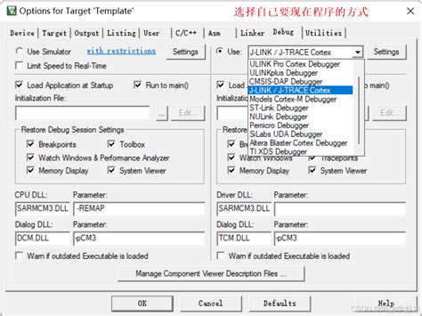 【物联网毕设】 智能窗帘（stm32app语音识别mqtt）stm32f103c8t6 Mqtt Csdn博客