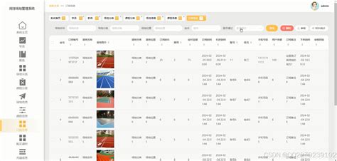 Nodejs网球场地管理系统网球课程教练场地预约（源码文档运行视频讲解视频）网球场地管理平台源代码 Csdn博客