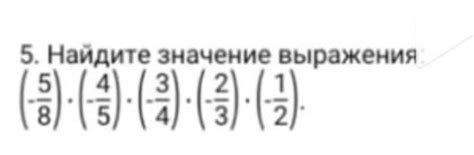 ПОЖАЛУЙСТА ПОМОГИТЕЕЕ Школьные Знания Com