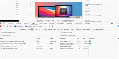 是否有考虑加入预加载功能时文章打开速度更快 · Issue 822 · Ppofficehexo Theme Icarus · Github