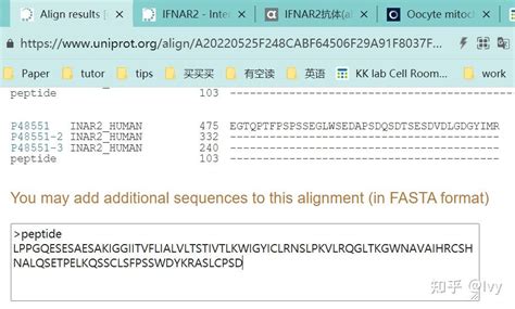 抗体怎么选uniprot比对免疫原与蛋白isoform信息 知乎
