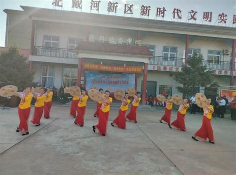 “双争”进行时 秦皇岛北戴河新区南戴河街道办长白社区开展“双争”有我 唱响河北 “月满国庆 浓澎湃号·政务澎湃新闻 The Paper