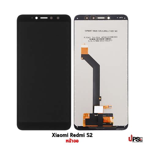 อะไหล่ หน้าจอ Xiaomi Redmi S2 Shopee Thailand