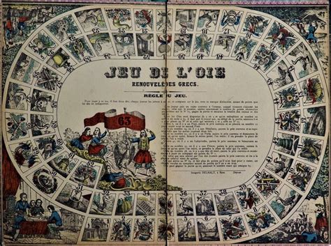 ΕΠΙΤΡΑΠΕΖΙΟ ΠΑΙΧΝΙΔΙ ΟΙ ΦΙΛΕΛΛΗΝΕΣ