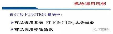 St