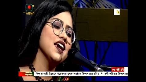 ঘুমিয়ে গেছে শ্রান্ত হয়ে আমার গানের বুলবুলি মণিকা দেবনাথ কথা Youtube
