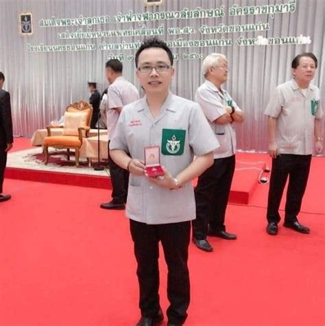 รวมไอจีดารา รวมไอจีดารา Added A New Photo