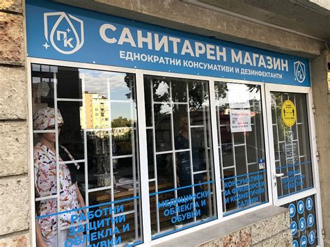 Евтини табели Рекламна агенция Артзона Рекламни табели And Светещи букви
