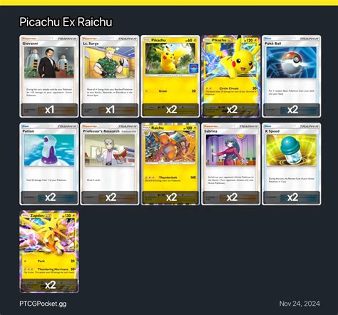 Picachu Ex Raichu Pokémon Tcg Pocket