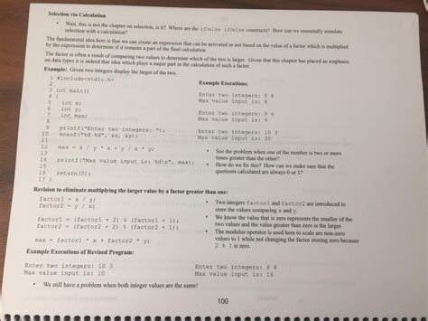 Solved C Programming How To Compare Two Sets Of Intergers